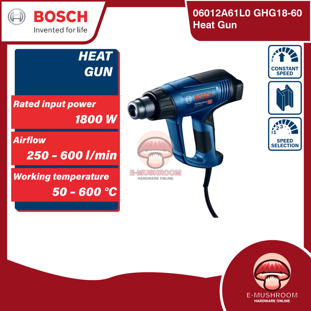 Bosch GHG 18-60 Professional Heat Gun Hot Air Gun 06012A61L0 GHG18-60 ...
