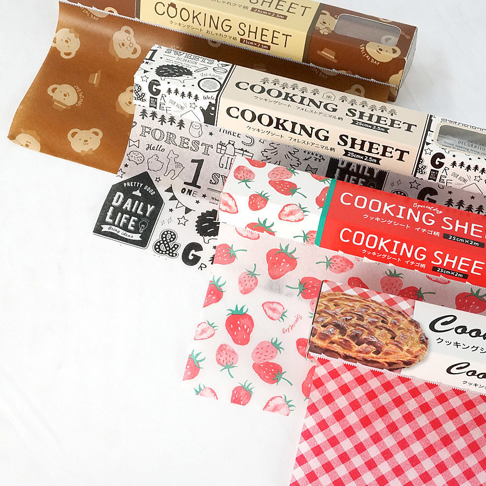 Kitchen Household Roll Baking Paper Biscuits Silicone Paper Baking Pan ...