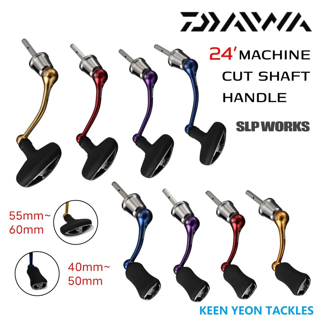 DAIWA 2024' SLP WORKS MACHINE CUT SHAFT HANDLE SET | Shopee Malaysia