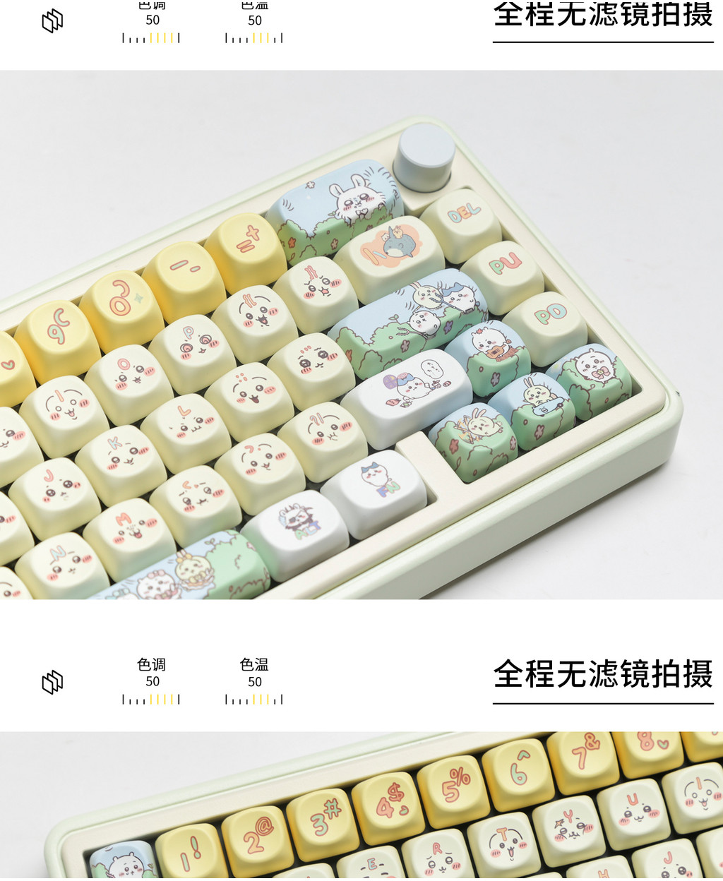 Usagi Keycap SOA Profile 148 Keys PBT Five-sided Dye Sublimation Alice ...