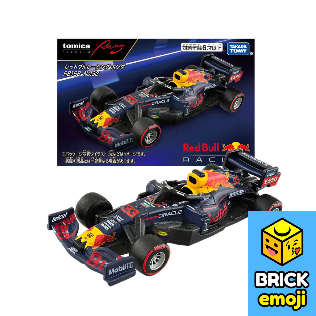 Tomica Premium Racing Red Bull Racing Honda RB16B No.33 1/64 | Shopee ...
