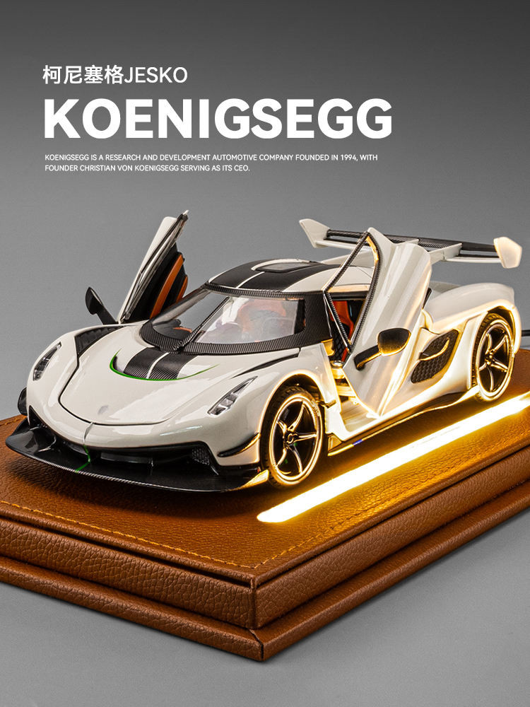 Large Koenigsegg Jesko Car Imitates Real Alloy Super Sports Car ...