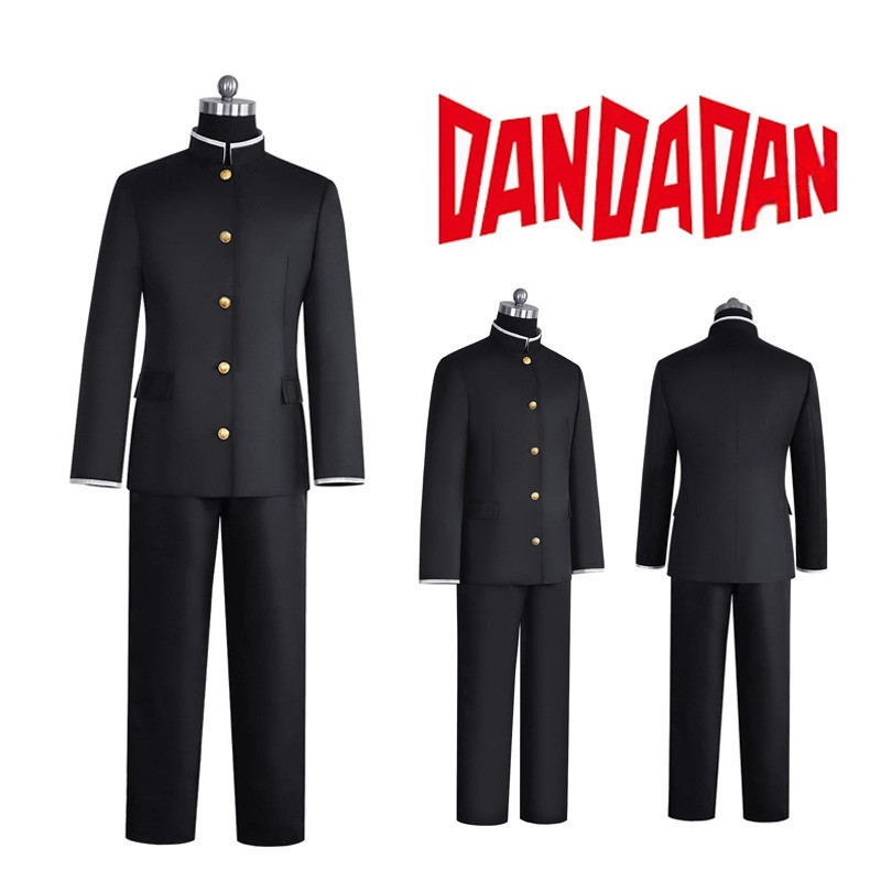 Anime Dandadan Ken Takakura Cosplay Costume Wig Okarun School Uniform ...