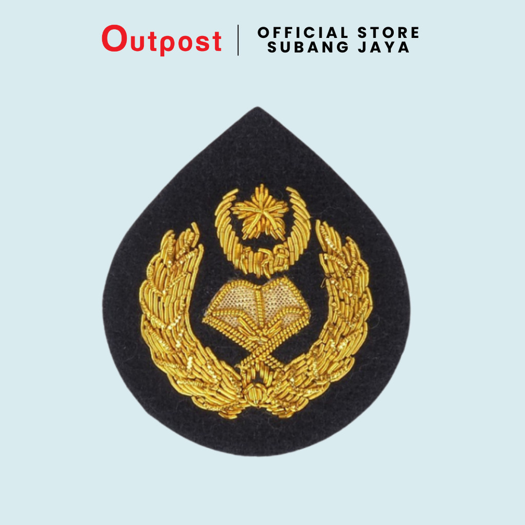 Outpost Lencana Topi Pegawai Kadet Remaja Sekolah (KRS) | Shopee Malaysia
