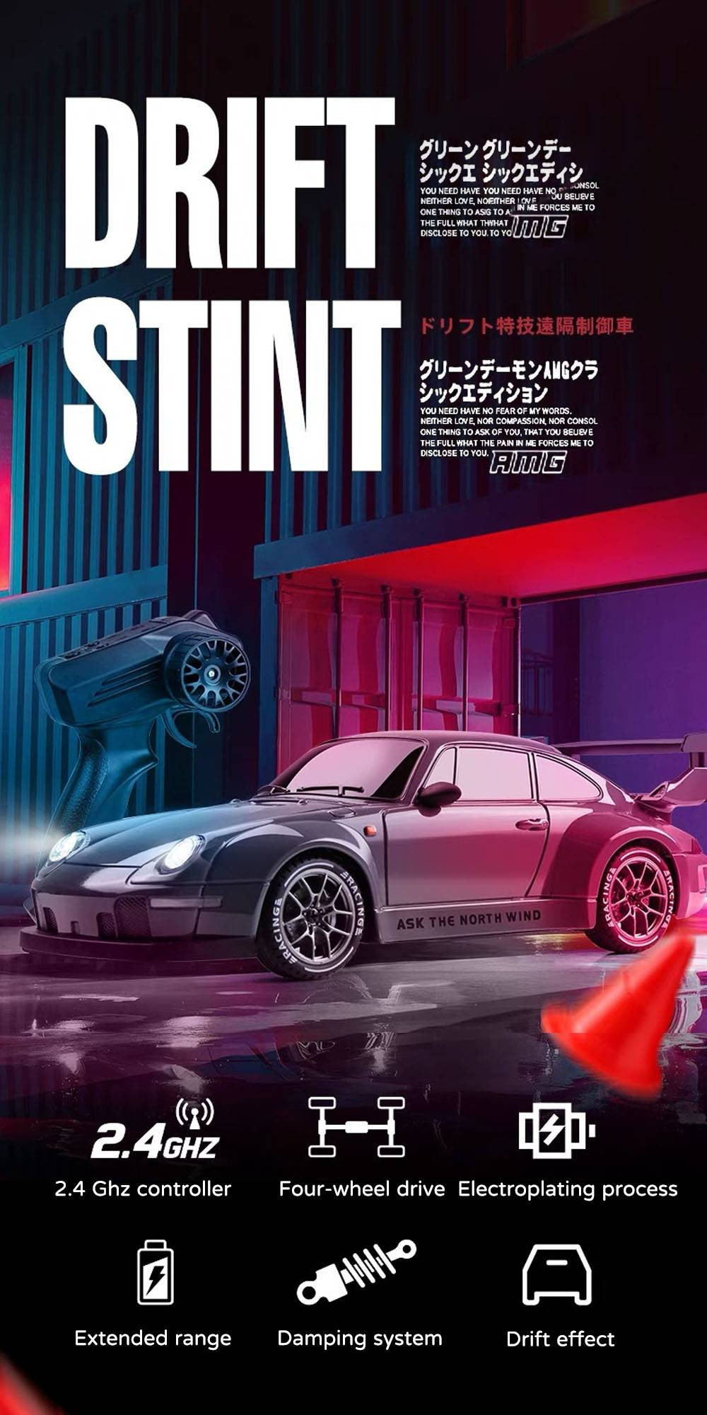 1/20 4WD RC Drift GTR Car Sports Car Full Scale Remote Control Air ...