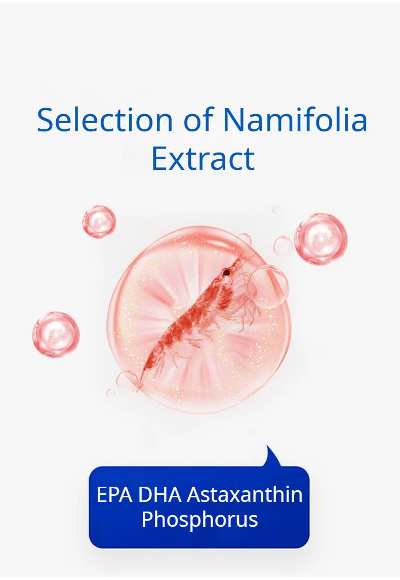 Norwegian Phosphorus shrimp oil/Enhancement of immunity Formulation ...
