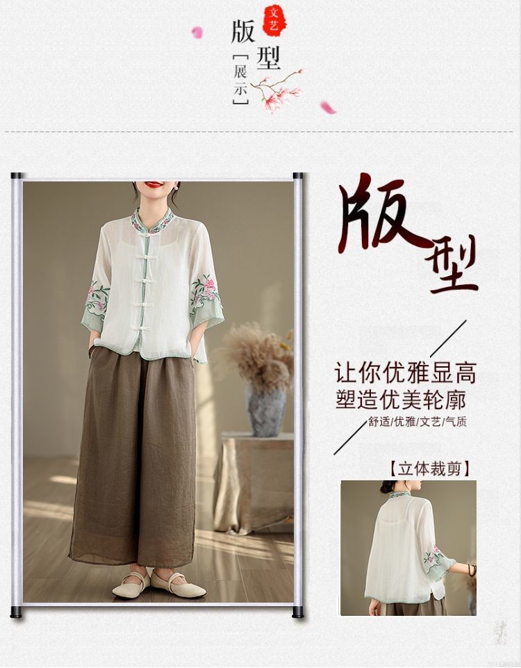 chinese new year clothes hanfu top Blouse qiapo top 中国风上衣 女 旗袍上衣 汉服 ...