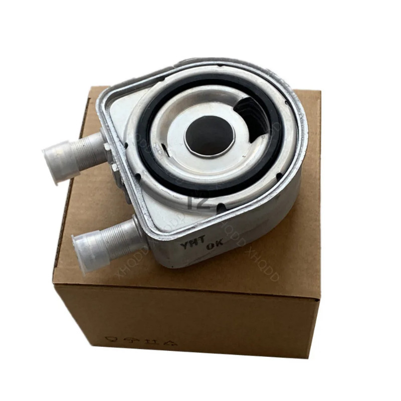 Engine Oil Cooler For Hyundai Sonata Tucson Santa Fe G70 IX35 Sorento ...