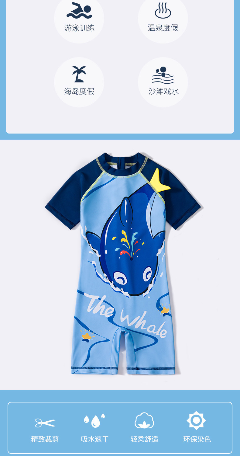 FYNN Swimming Suit Kid Boy Cartoon Cute One Piece Swimming Pool Sun Protection Swimsuit | Shopee ...