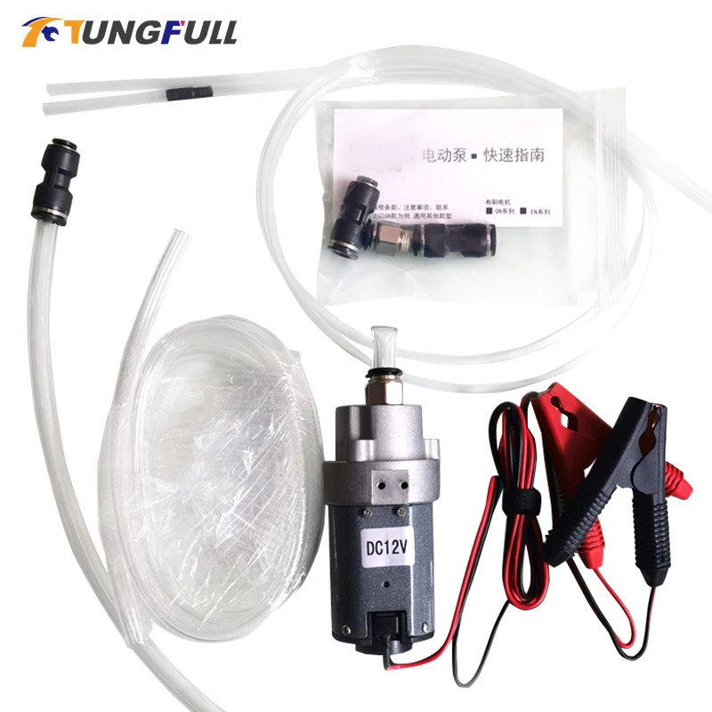 The Whole Set DIY Mini DC Oil Pump 12V Oil Transfer Oil Pump Engine Oil ...