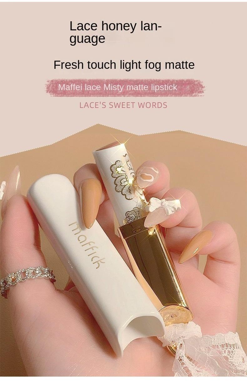 Lace matte lipstick matte matte long-lasting non-stick cup girly beauty ...