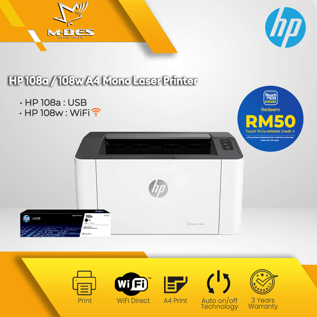 HP 107A 107W 108A 108W Laser Printer Single Function / Print Wireless ...