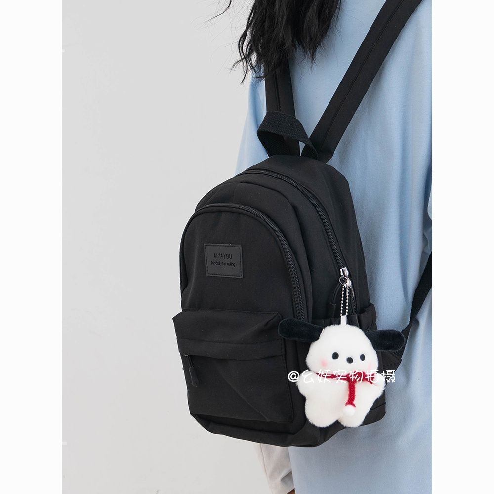 Moyao Small Backpack Cute Female Travel Lightweight Mini Small Size ...