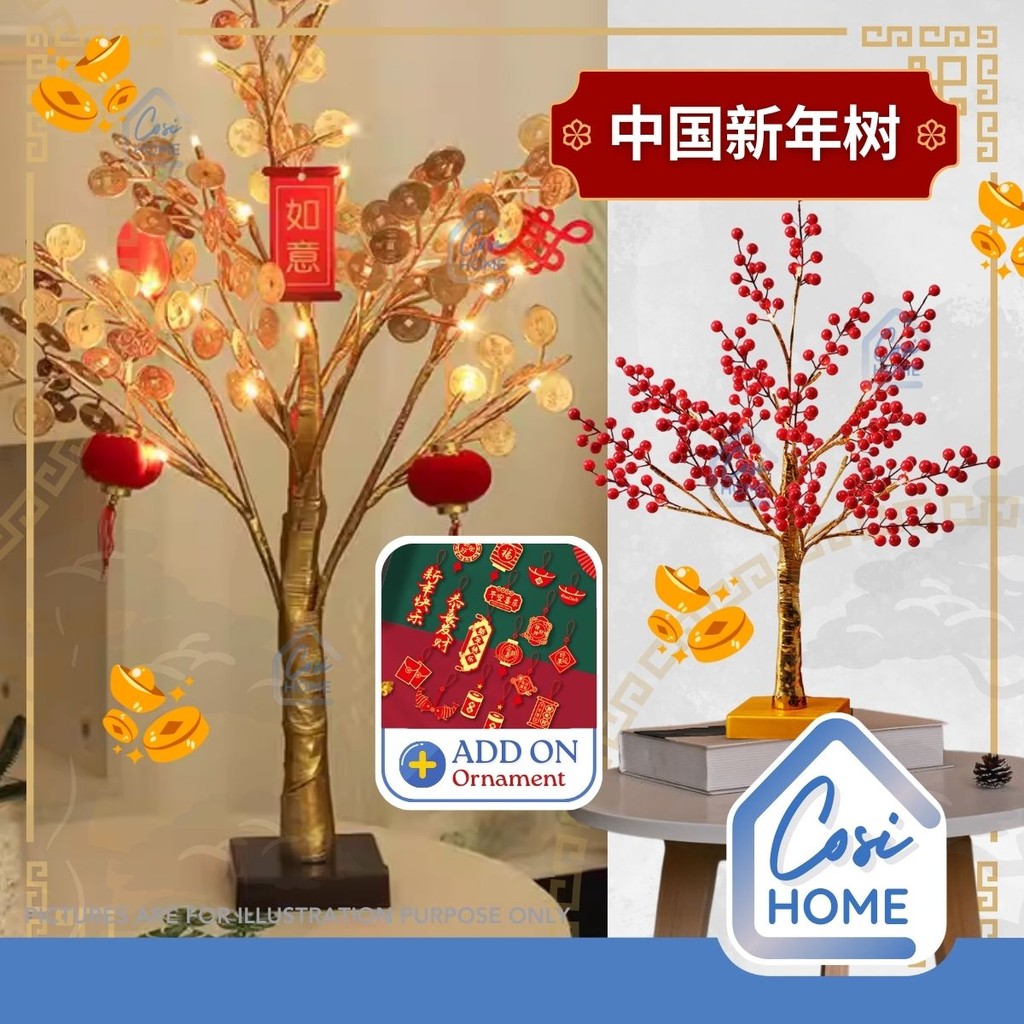 CNY 2024 60CM Money / Red Fruit LED Tree Lamp Lucky Money Tree Lamp ...