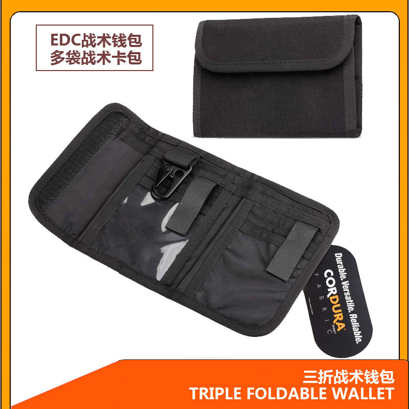 1,000d Nylon Tactical Wallet EDC 30% Off Military Fan Wallet ...
