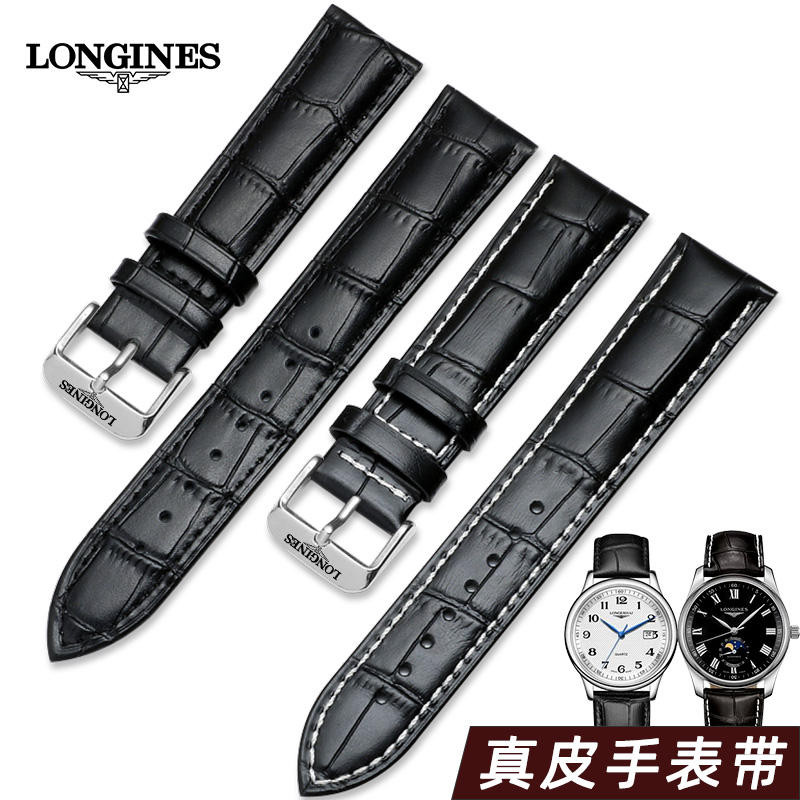 New Model Replacement Substitute Strap Longines Genuine Leather Watch Strap Original Men And ...