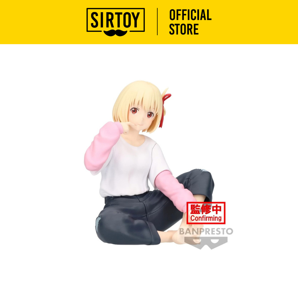 Banpresto Lycoris Recoil Relax Time Chisato Nishikigi | Shopee Malaysia