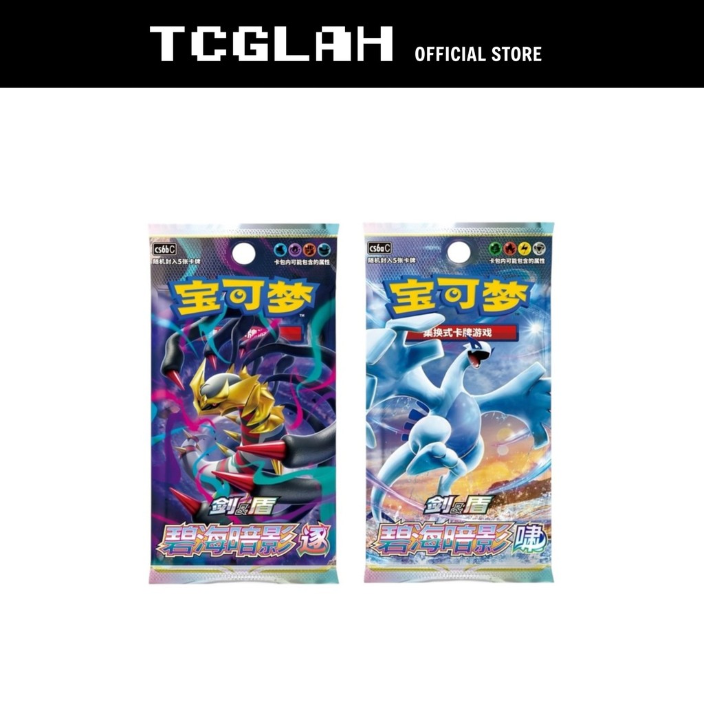 Pokémon TCG: Dark Shadow of the Blue Sea cs6aC & cs6bC Booster Box ...