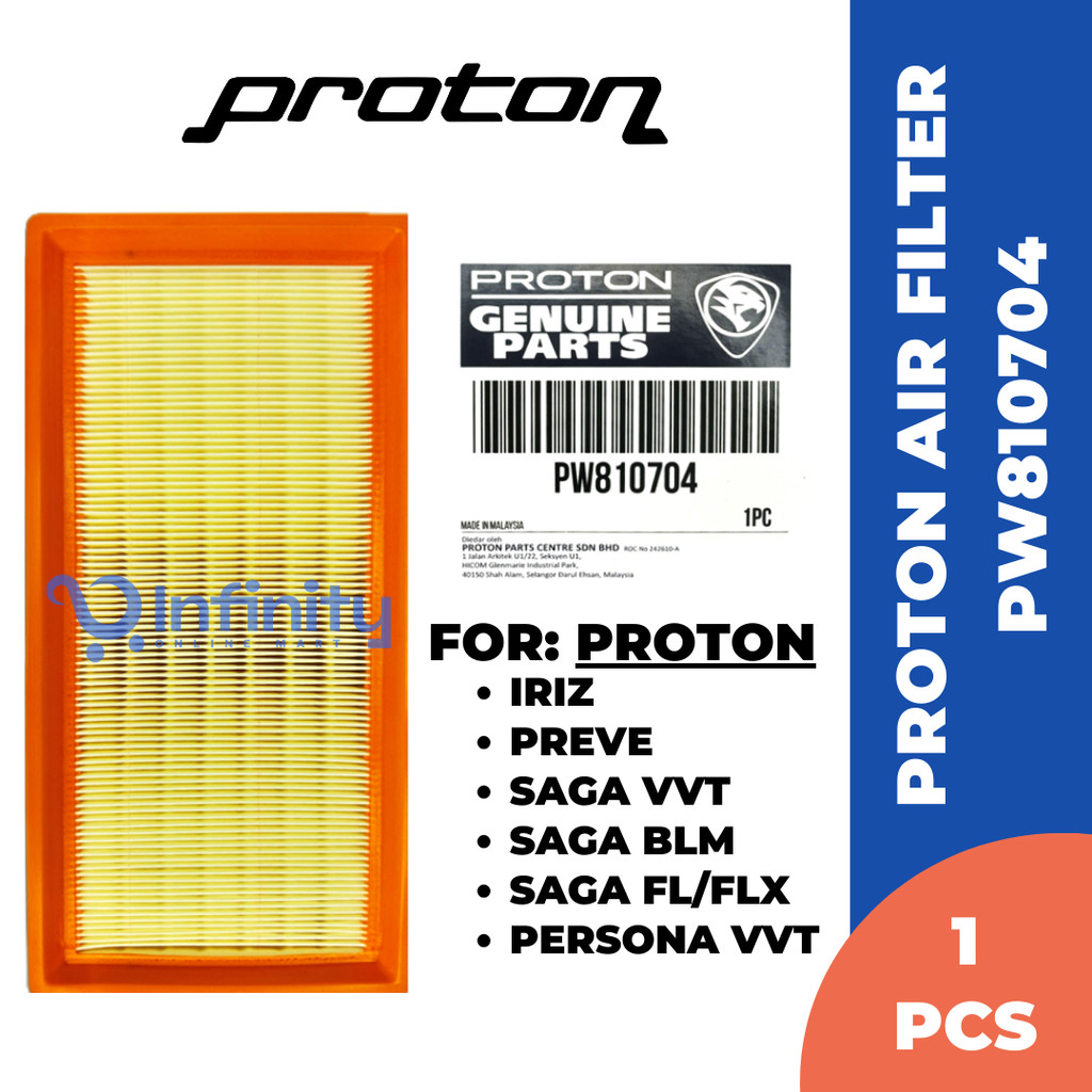 PROTON Air Filter PW810704 For Proton Persona/ Saga Vvt/ Blm/ Flx/ Fl ...