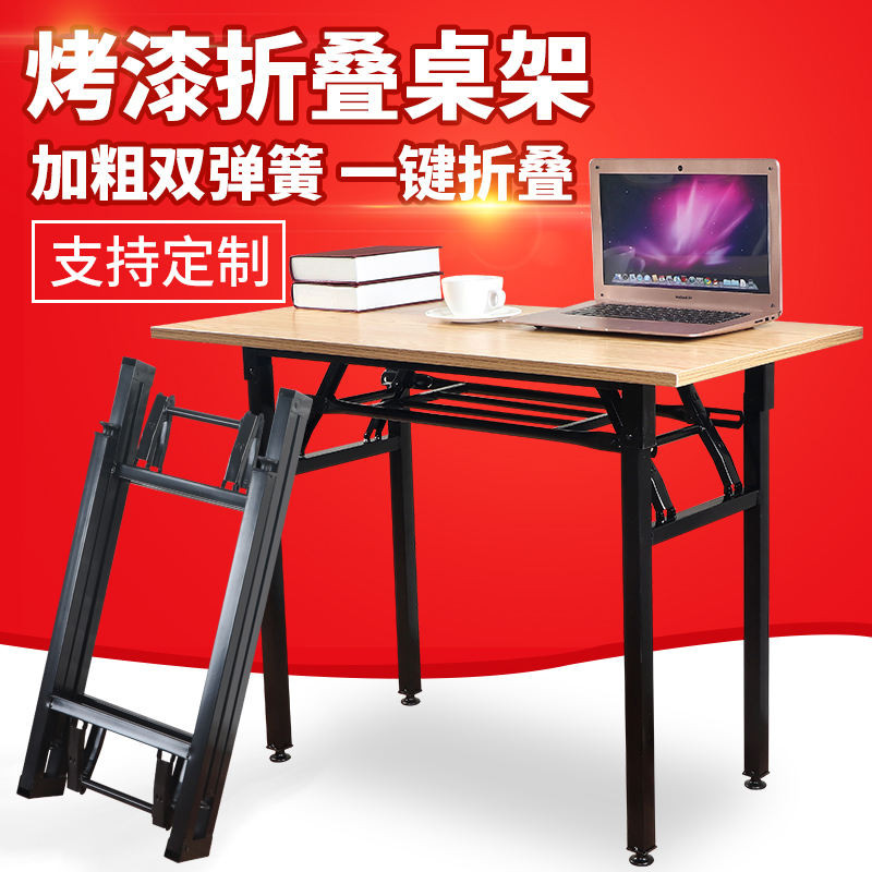 Wrought Iron Adjustable Table Stand Single And Double Layer Folding ...