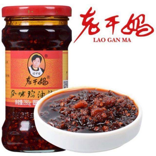 Lao Gan Ma Chili Sauce With Chicken 风味鸡油辣椒 280g | Shopee Malaysia