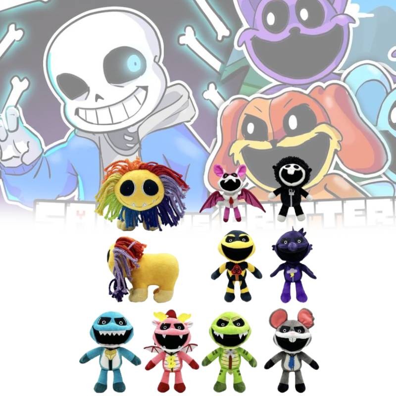 Nightmare Critters Versatile Plush Boppy Nightmare Sheep Cute Stuffed ...