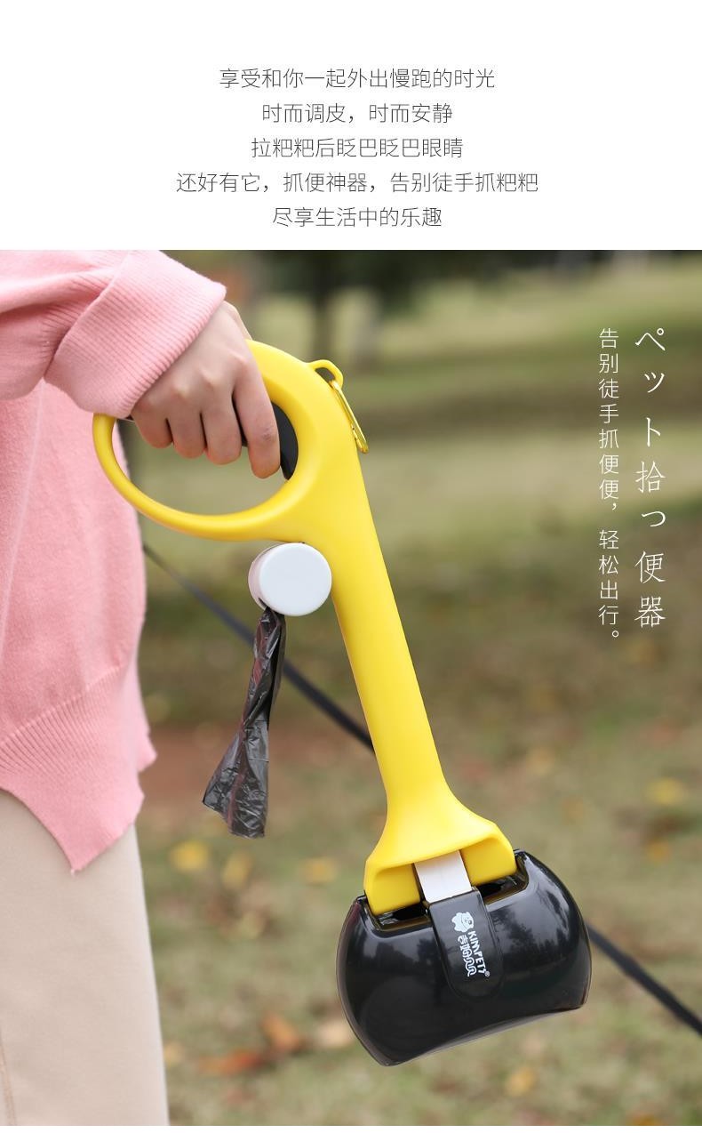 Pet Defecation Device Dog Supplies Dog Shit Clip Defecation Shovel Tool ...