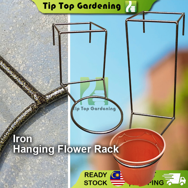 Rak Pasu Bunga Besi / Iron Hanging Rack Flower Rack Flower Pot Stand WH ...