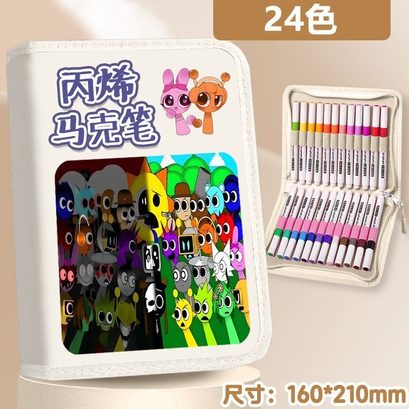 Sprunki Incredibox Sprunki Acrylic Mark Pen Set Watercolor Pen For Kids ...