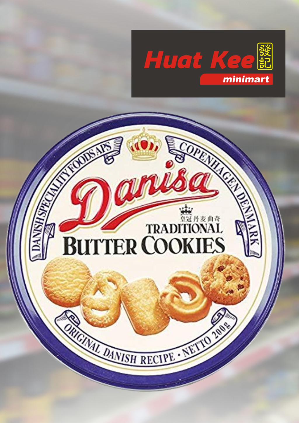 Danisa Butter Cookies 200g | Shopee Malaysia