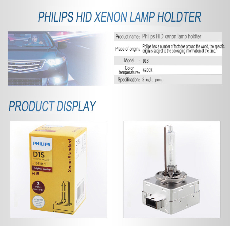 Philips D1S D1R D2S D2R D3S D4S D4R D5S 4200K 35W Car Headlight Classic ...