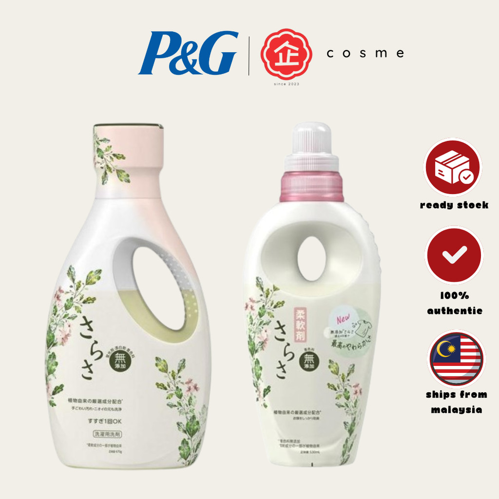 P&G Sarasa Additive-Free Laundry Detergent & Softener 宝洁 无添加剂洗衣剂和柔顺剂 JP/JAPAN『PRODUCT OF JAPAN ...