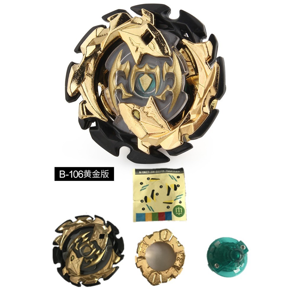 in stock Beyblade Burst B-106 Emperor Forneus Golden Version Metal ...
