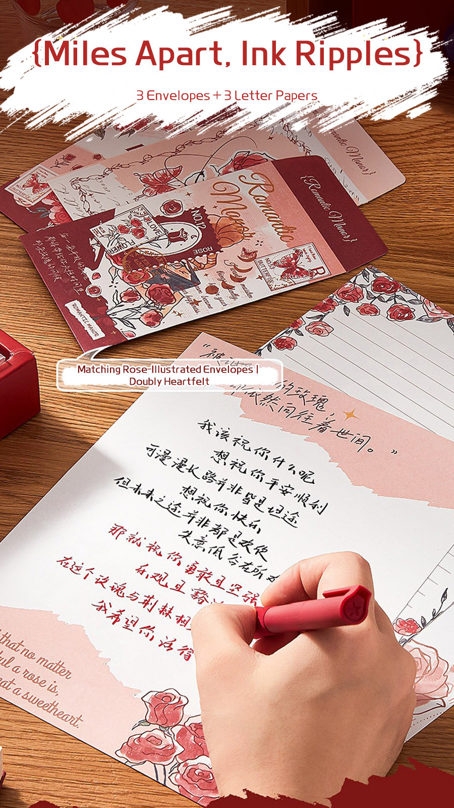 Vintage Rose Journal Gift Box Set Aesthetic Scrapbook with Envelopes ...