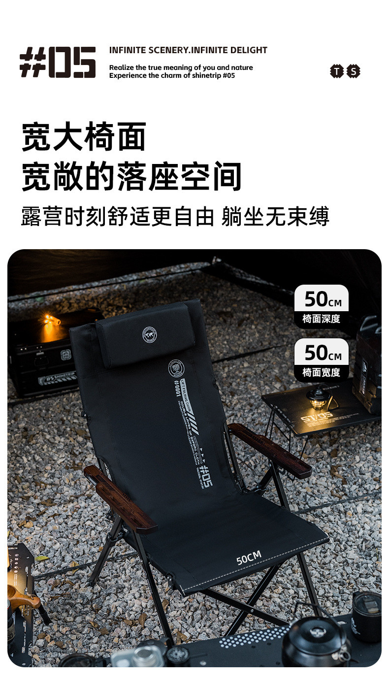 Outdoor Outdoor Camping Chair Shinetrip Four-speed Adjustable Aluminum ...
