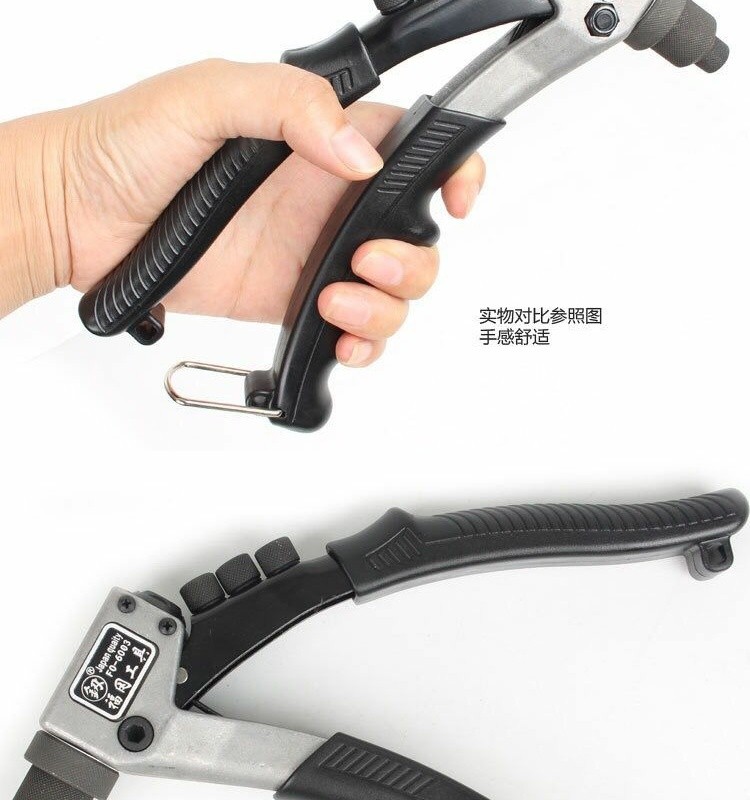 Single Rivet Gun Japan Fukuoka 6003B Stainless Steel Single Rivet Gun ...