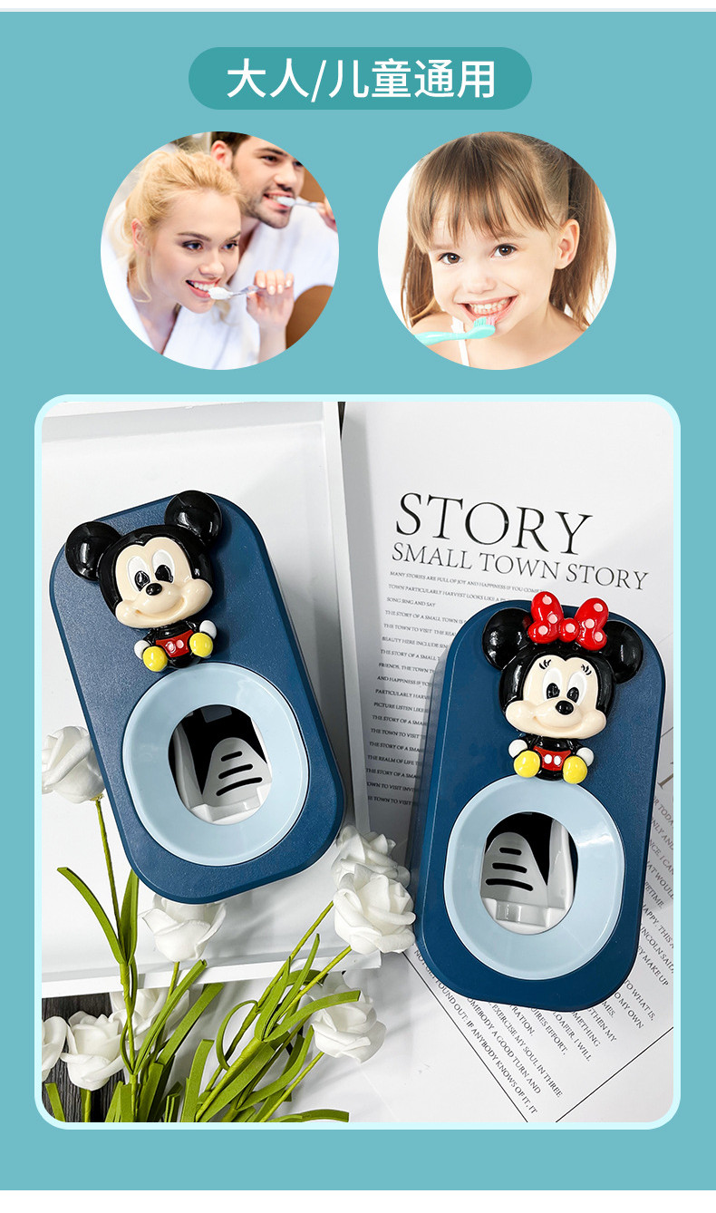 【in stock】Cute Cartoon Automatic toothpaste Squeezer Toothpaste ...