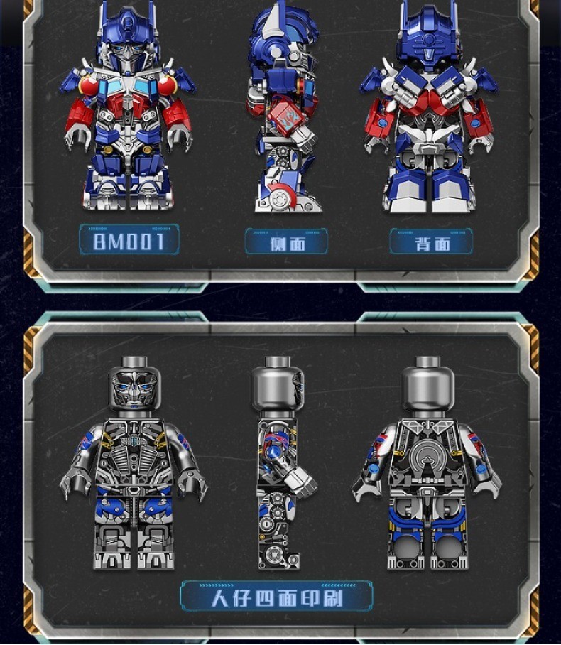 Minifigures 3in1 Transformers Optimus Prime Bumblebee Megatron Building ...