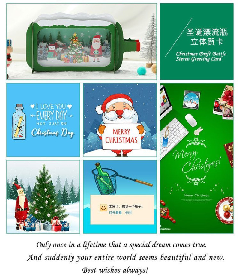 Christmas 3D Greeting Card Foldable Christmas Invitation Letter ...