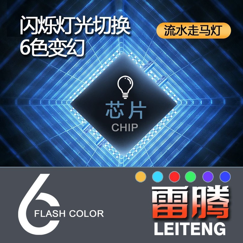 Cool Ray Teng Retractable Laser Sword Star Wars Luminous Sword Toy ...