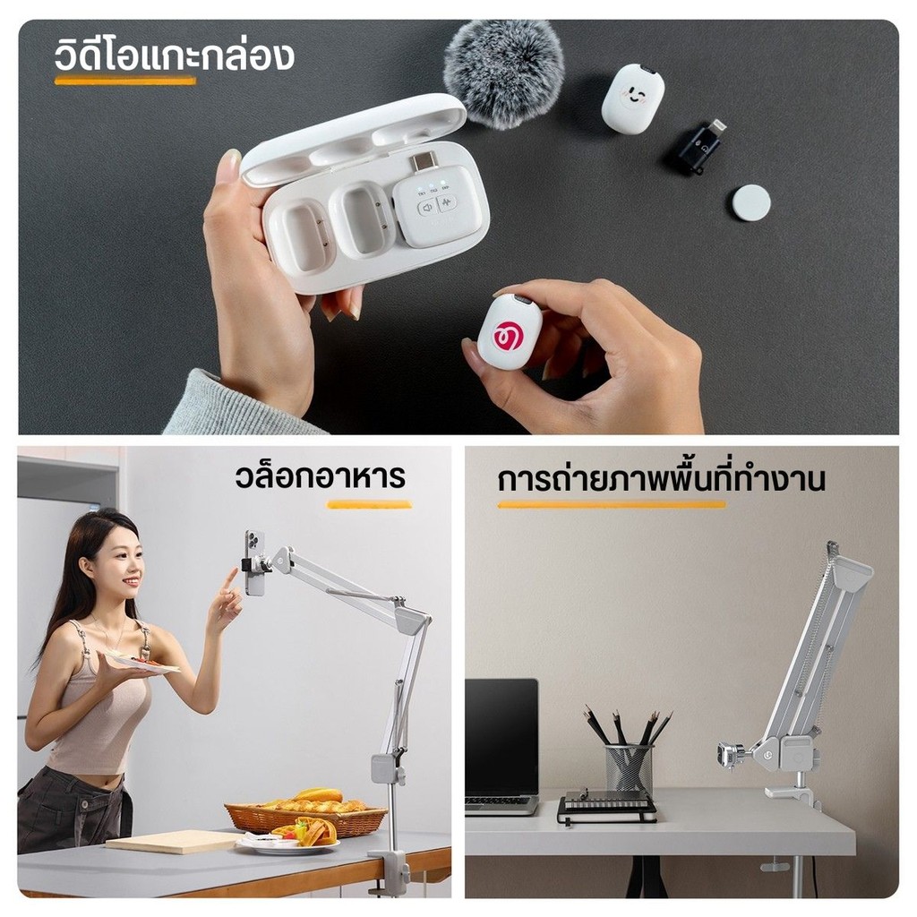 Ulanzi TH04 Overhead Camera Mount Clamp Stand Table Systemuka Tripod ...