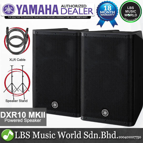 Yamaha DXR10 MKII 1100W 10" Powered Speaker 2 way Operation with Stand ...
