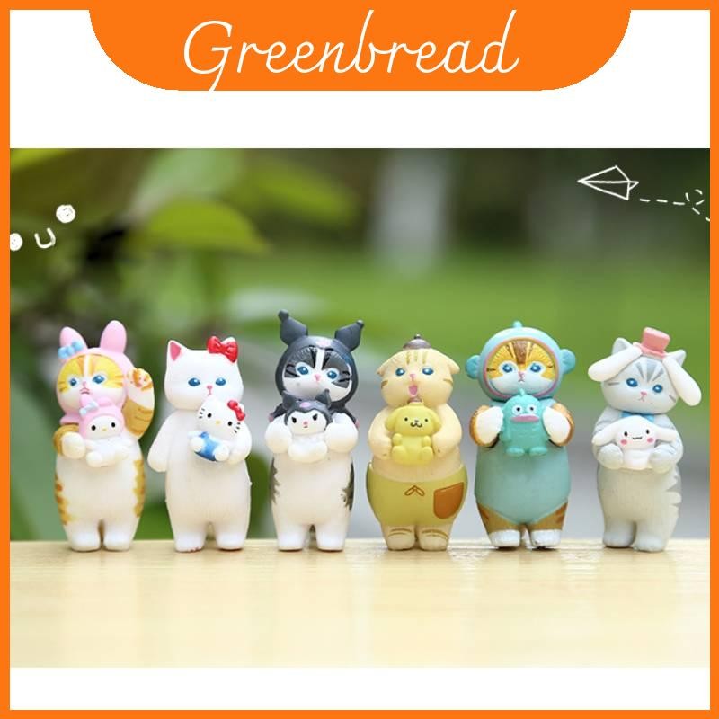 Whimsical Japanese Cat Cos Melty Series Cute Collectible Figures ...