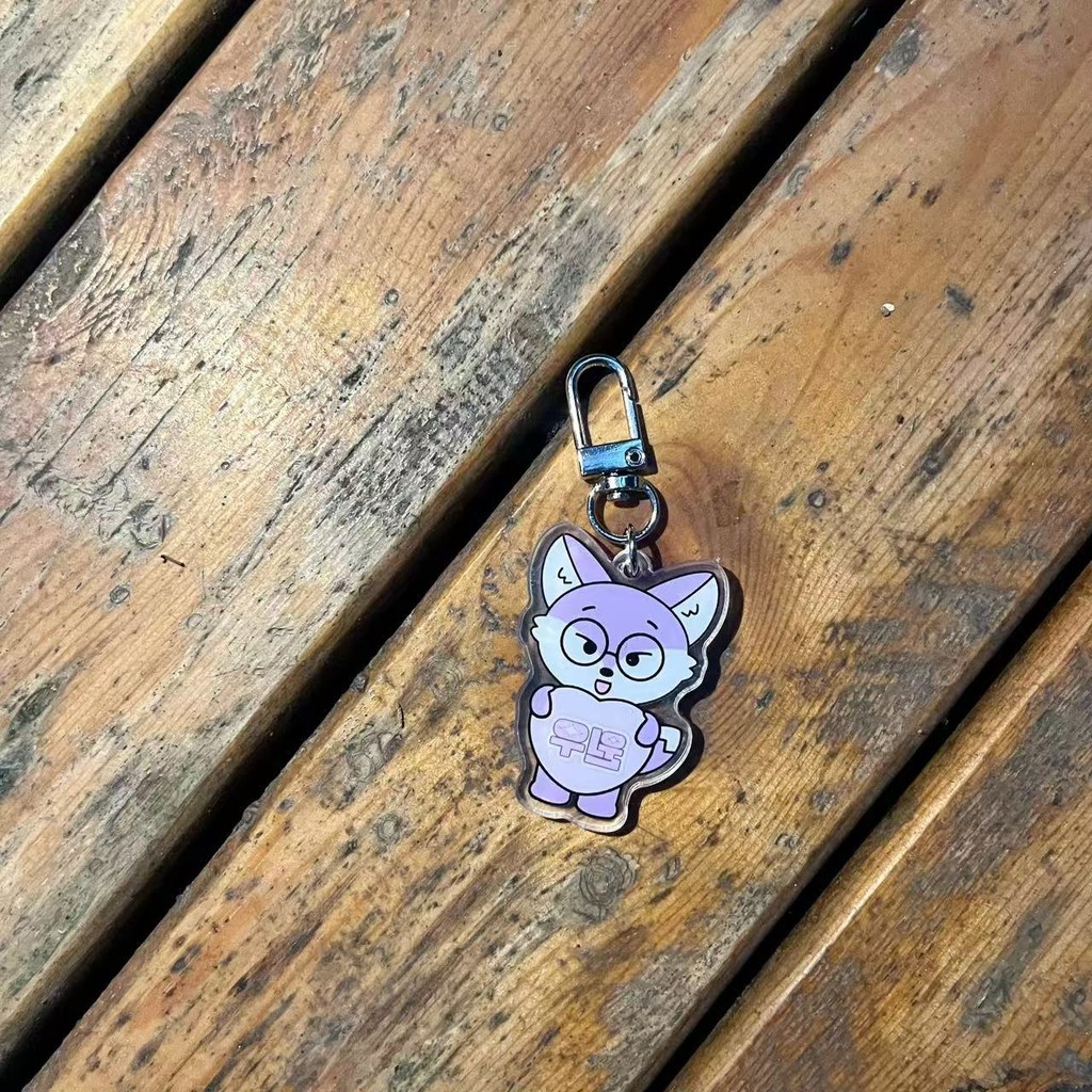 Kpop Seventeen Keyring Cute Cartoon SVT JEONGHAN JOSHUA JUN WONWOO ...