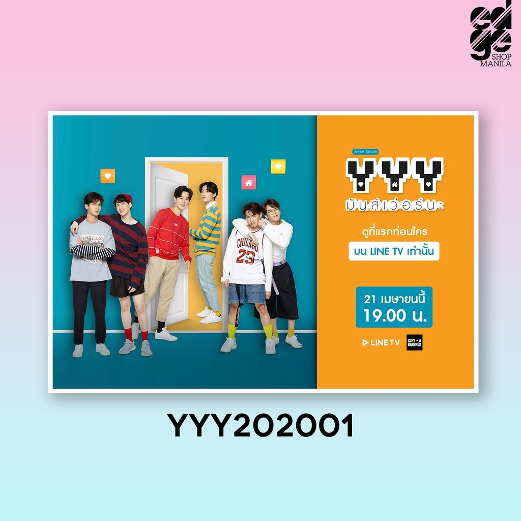 in stock YYY (2020) The Series LINE TV Original Series Posters ( 305mm x 470mm ) | Shopee Malaysia