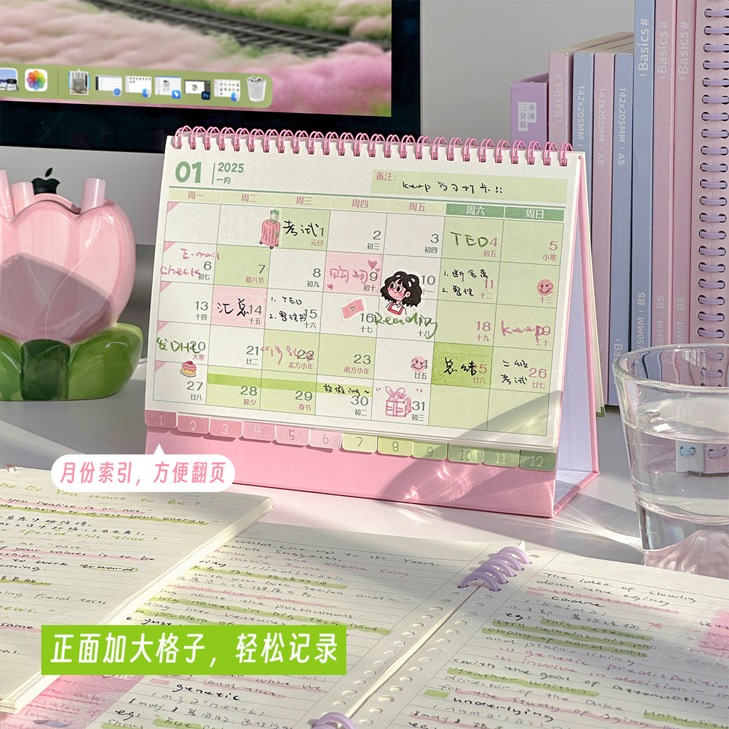 2025 New Style Desk Calendar Desktop Calendar Office Contrast Color ...