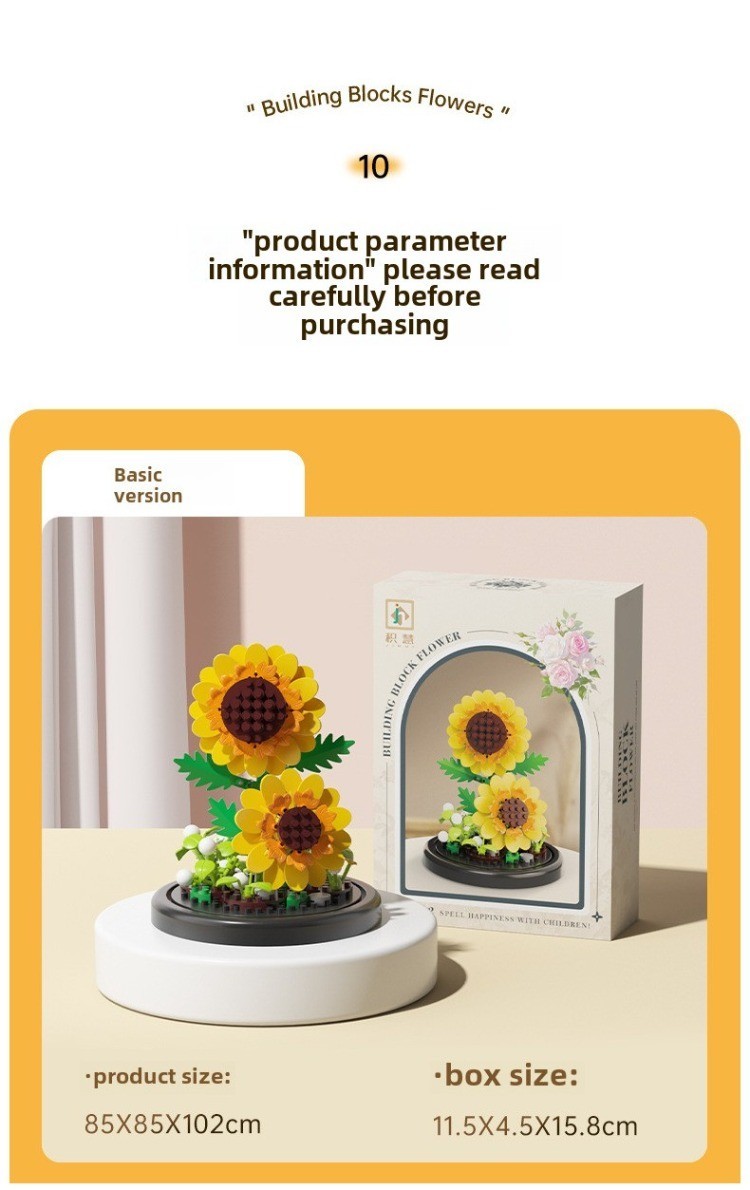 Compatible with LEGO Eternal Flowers with light, Accumulated Wood ...