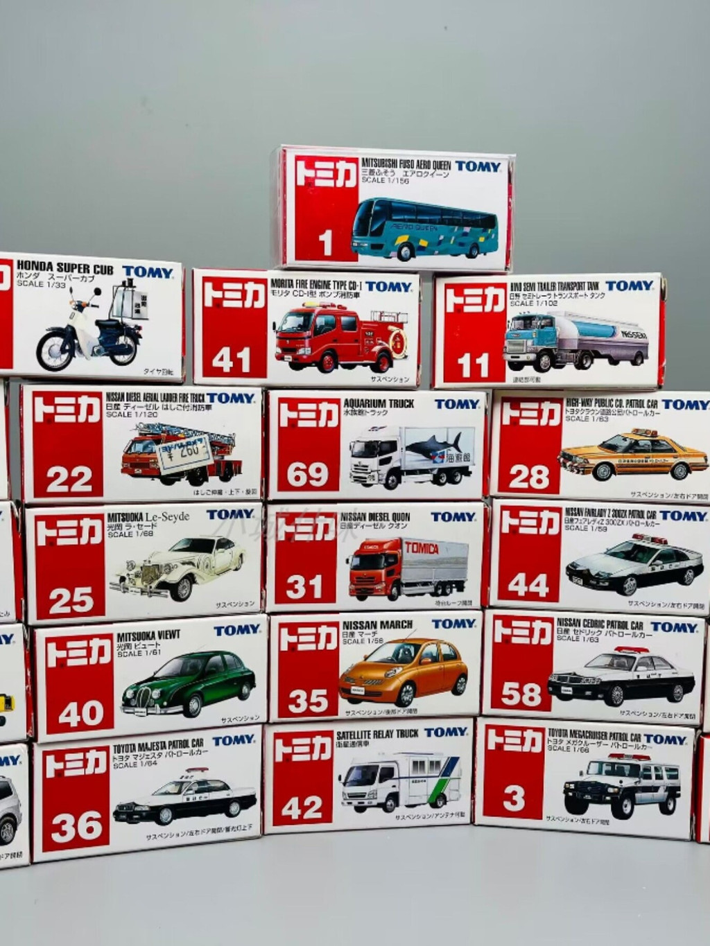 Tomy tomica Simulation Alloy Car tomica Model Sports Car Engineering ...