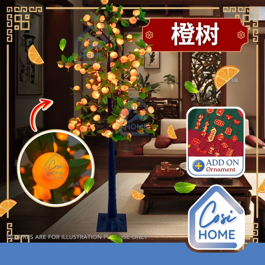180CM LED Orange Tree CNY Lighted Tree Mandarin Orange Fairy Light Tree ...