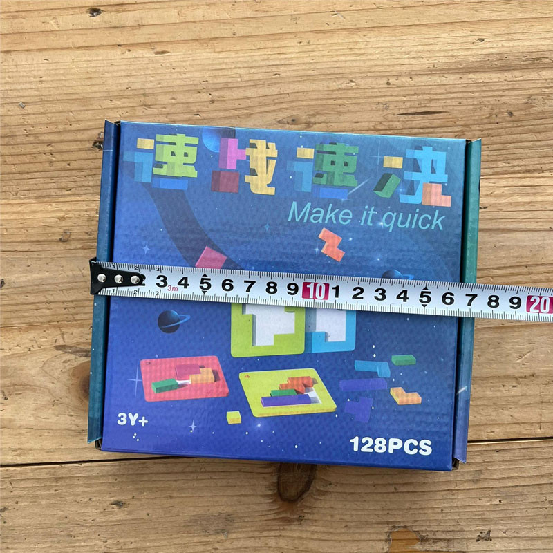 Wooden Tetris Jigsaw Puzzle Building Blocks Game Logical Montessori ...